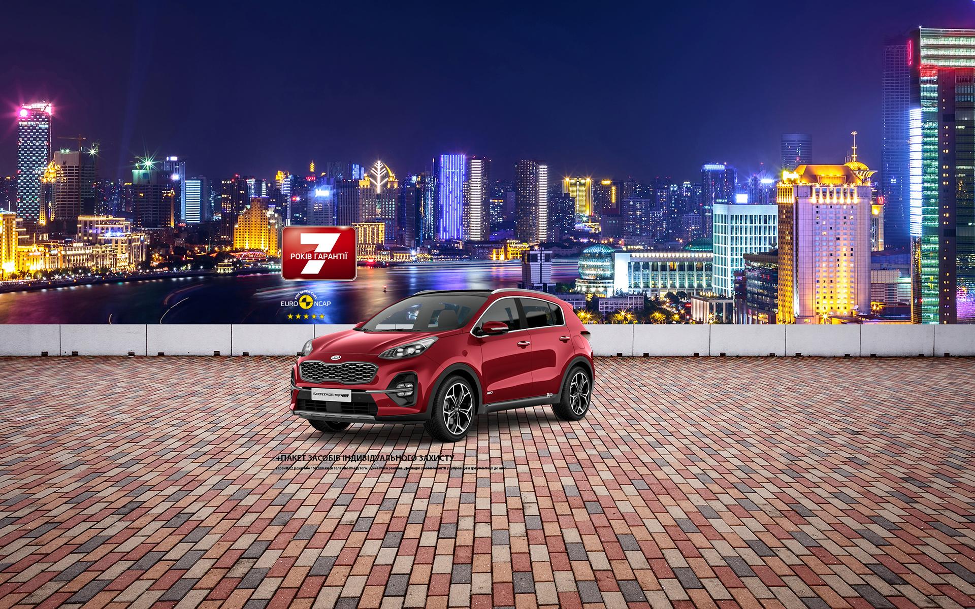 Автоцентр на Борщагівці - Офіційний дилер KIA | Купити автомобіль КИА ...